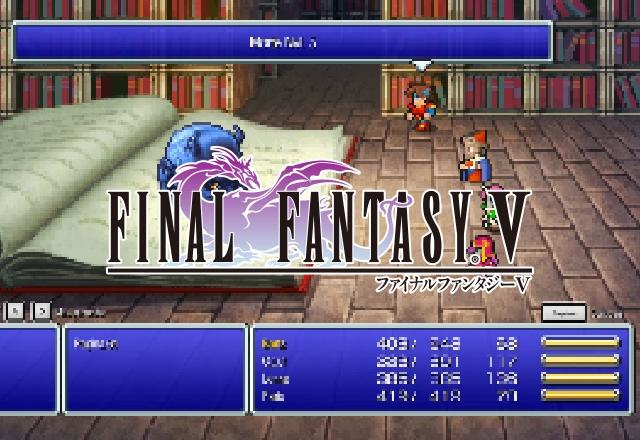 SBT TV | Final Fantasy V Pixel Remaster ganha data de lançamento